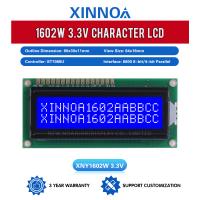 China Blue Film White Letters 1602W 3.3V LCD Module 16x02 ST7066U 80x30mm for sale