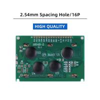 China 1604B-2 16x04 Character LCD Screen 72x48mm COB Display Module ST7066U Industrial for sale