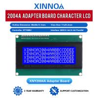 China 2004A IIC Adapter Board LCM Display Module 20x4 Dot Matrix ST7066U 98x60x13.1mm for sale
