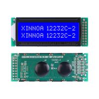 China Blue Film Wholesale 12232C-2 LCD Display Multilingual Module Serial Screen Controller SBN1661G for sale