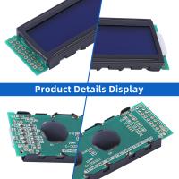 China Blue Film Wholesale 12232C-2 LCD Display Multilingual Module Serial Screen Controller SBN1661G for sale