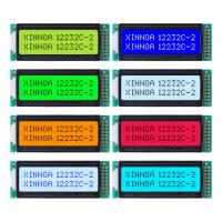 China Blue Film Wholesale 12232C-2 LCD Display Multilingual Module Serial Screen Controller SBN1661G for sale