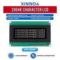 China 2004K ST7066U COB LCD Display Module 20x4 Characters 98x60x13.4mm I2C Interface for sale