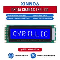 China Cyrillic Blue Film 0801A Character LCD Screen COB LCD Module High-Quality LCD Screen for sale