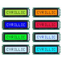 China Cyrillic Gray Film 0801A Character Display Screen ST7066U Controller LCM Display Module for sale