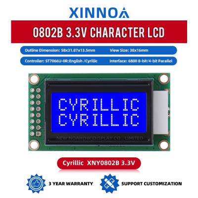 China Cyrillic 0802B 3.3V 8x2 Character LCD Module COB Display 58x31.87mm for sale