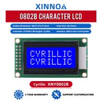 China Cyrillic 0802B 8x2 Character LCD Display Module COB ST7066 58x31.9mm for sale