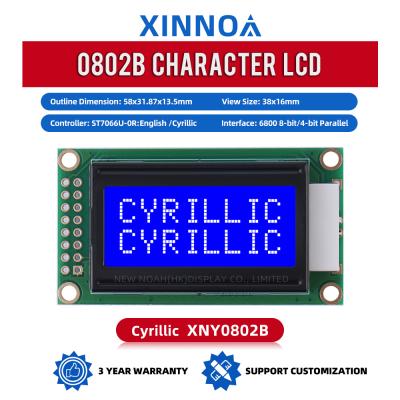 China Cyrillic 0802B 8x2 Character LCD Display Module COB ST7066 58x31.9mm for sale