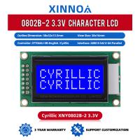 China Cyrillic 0802B-2 3.3V ST7066 COB Character Display Module 58x32x13.5mm for sale