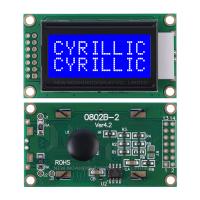 China Cyrillic 0802B-2 3.3V ST7066 COB Character Display Module 58x32x13.5mm for sale