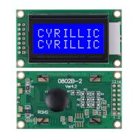 China Cyrillic Blue Film White Letters 0802B-2 Character LCD Module Character LCD Portable Display Module for sale