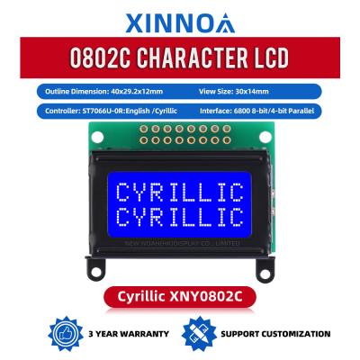 China Cyrillic 0802C 8x2 Character LCD Module COB 40x29.2mm ST7066U Blue Film White Letters for sale