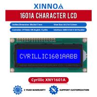 China Cyrillic 1601A Character LCD Display Module 80x36mm Blue Film White Letters COB ST7066 for sale
