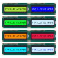 China Cyrillic Yellow Green Film 1601A Character Dot Matrix Screen 16X1 Support Scheme Development for sale