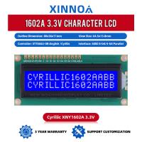 China Cyrillic 1602A 3.3V LCD Display Module 80x36x11mm COB ST7066U Customizable for sale