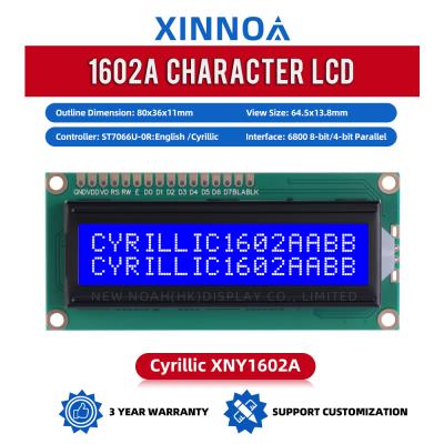 China Cyrillic Blue Film White Letters 1602A Character Display Screen ST7066 Multi Language Module COB LCD Module for sale