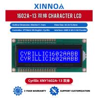 China Cyrillic Blue Film White Letters 1602A-13 Character Display Screen Multi Language Module COB LCD Module for sale
