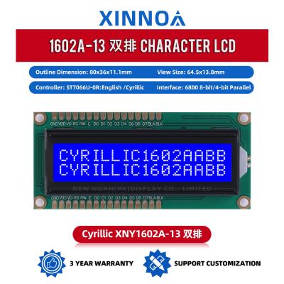 China Cyrillic Blue Film White Letters 1602A-13 Character Display Screen Multi Language Module COB LCD Module for sale