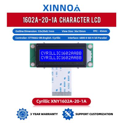 China Cyrillic 1602A-20-1A COB LCD Display Module 53x20x8.1mm ST7066U Controller for sale