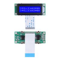 China Cyrillic 1602A-20-1A COB LCD Display Module 53x20x8.1mm ST7066U Controller for sale