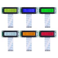 China Cyrillic 1602A-20-2A 16x02 Character Dot Matrix LCD Module 53x20mm ST7066U Parallel COB Display for sale