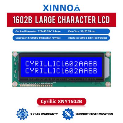 China Cyrillic 1602B Blue Film White Letters LCD Display Module 122x43.69mm COB ST7066U for sale