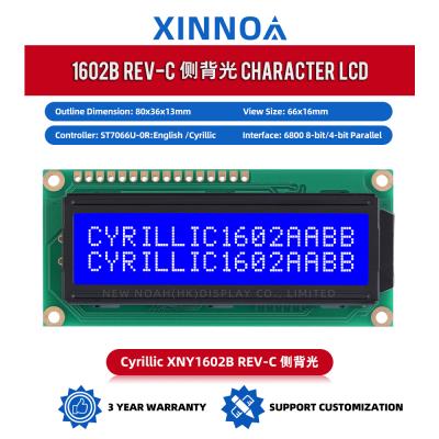 China Cyrillic Blue Film White Letters 1602B REV.C Side Backlight Multiple Font Character Screen LCD Module for sale