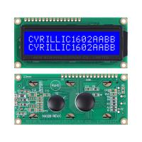 China Cyrillic Blue Film White Letters 1602B REV.C Side Backlight Multiple Font Character Screen LCD Module for sale