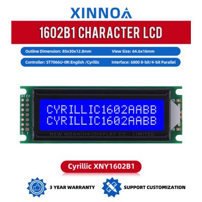 China Cyrillic Blue Film White Letters 1602B1 Multiple Font Character Screen LCD LCM Module Multi Language for sale