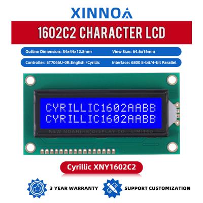 China Cyrillic Blue Film White Letters 1602C2 Character LCD Module Display Screen Support Scheme Development for sale