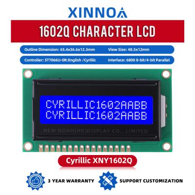 China Cyrillic 1602Q Blue Film White Letters LCD Display Module 16x02 I2C Adapter ST7066U COB for sale