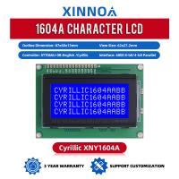 China Cyrillic 1604A 16x04 Character LCD Display Module 87x60x13mm ST7066U COB for sale