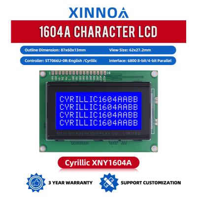 China Cyrillic 1604A 16x04 Character LCD Display Module 87x60x13mm ST7066U COB for sale