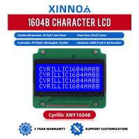 China Cyrillic 1604B Character LCD Module 69.8x57.4mm ST7066 Controller COB for sale