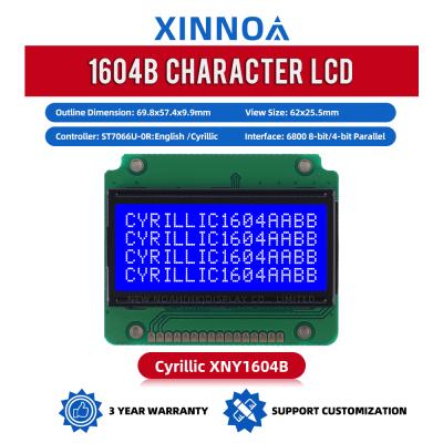 China Cyrillic 1604B Character LCD Module 69.8x57.4mm ST7066 Controller COB for sale