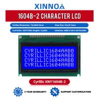 China Cyrillic 1604B-2 COB Character LCD Screen 72x48x9.9mm 16x04 Industrial Display for sale