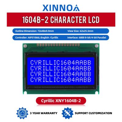 China Cyrillic 1604B-2 COB Character LCD Screen 72x48x9.9mm 16x04 Industrial Display for sale