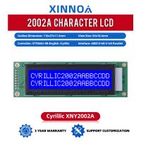 China Cyrillic 2002A 20x2 Character LCD Display Module ST7066U Controller 116x37x11.5mm for sale