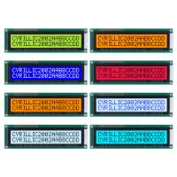 China Cyrillic Gray Film 2002B Character Optional ST7066U LCD Dual Row Interface LCD Screen for sale
