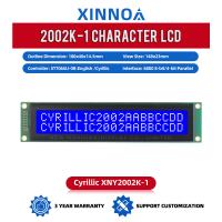 China Cyrillic 2002K-1 ST7066U COB LCD Display Module 180x40x14.5mm Customizable for sale