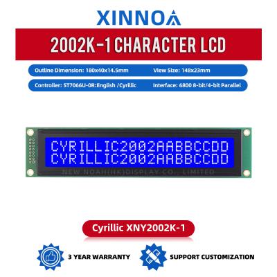 China Cyrillic 2002K-1 ST7066U COB LCD Display Module 180x40x14.5mm Customizable for sale