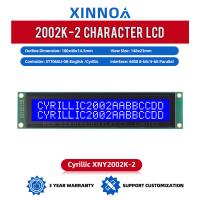 China Cyrillic 2002K-2 ST7066U COB Character LCD Display 180x40x14.5mm 20x02 for sale