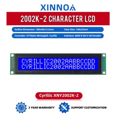 China Cyrillic 2002K-2 ST7066U COB Character LCD Display 180x40x14.5mm 20x02 for sale
