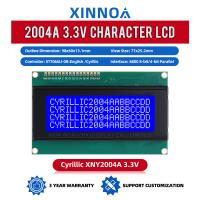China Cyrillic 2004A 3.3V Character LCD Module 20x4 with Built-In LED Backlight 98x60x13.1mm for sale