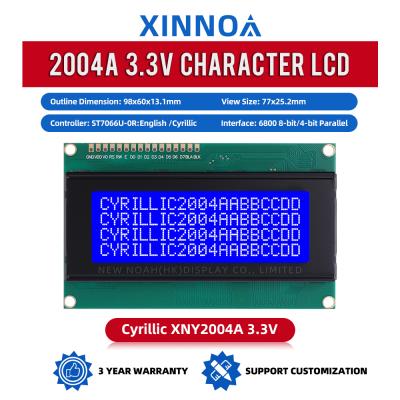 China Cyrillic 2004A 3.3V Character LCD Module 20x4 with Built-In LED Backlight 98x60x13.1mm for sale