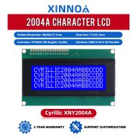 China Cyrillic 2004A 20x4 Character LCD Display Module ST7066U 5V 3.3V 98x60x13.1mm COB for sale