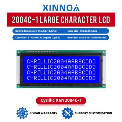 China Cyrillic 2004C-1 20x4 Large Character LCD Module Display 146x50mm ST7066U 4.1 Inch for sale