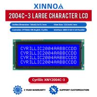 China Cyrillic 2004C-3 LCM LCD Display Module 20x4 Characters ST7066U Controller 146x62.5mm for sale