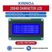 China Cyrillic Blue Film White Letters 2004D Font Screen Interface Module ST7066U Single Row Interface Module for sale