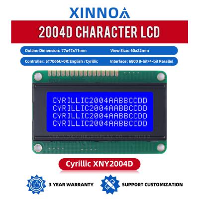 China Cyrillic Blue Film White Letters 2004D Font Screen Interface Module ST7066U Single Row Interface Module for sale